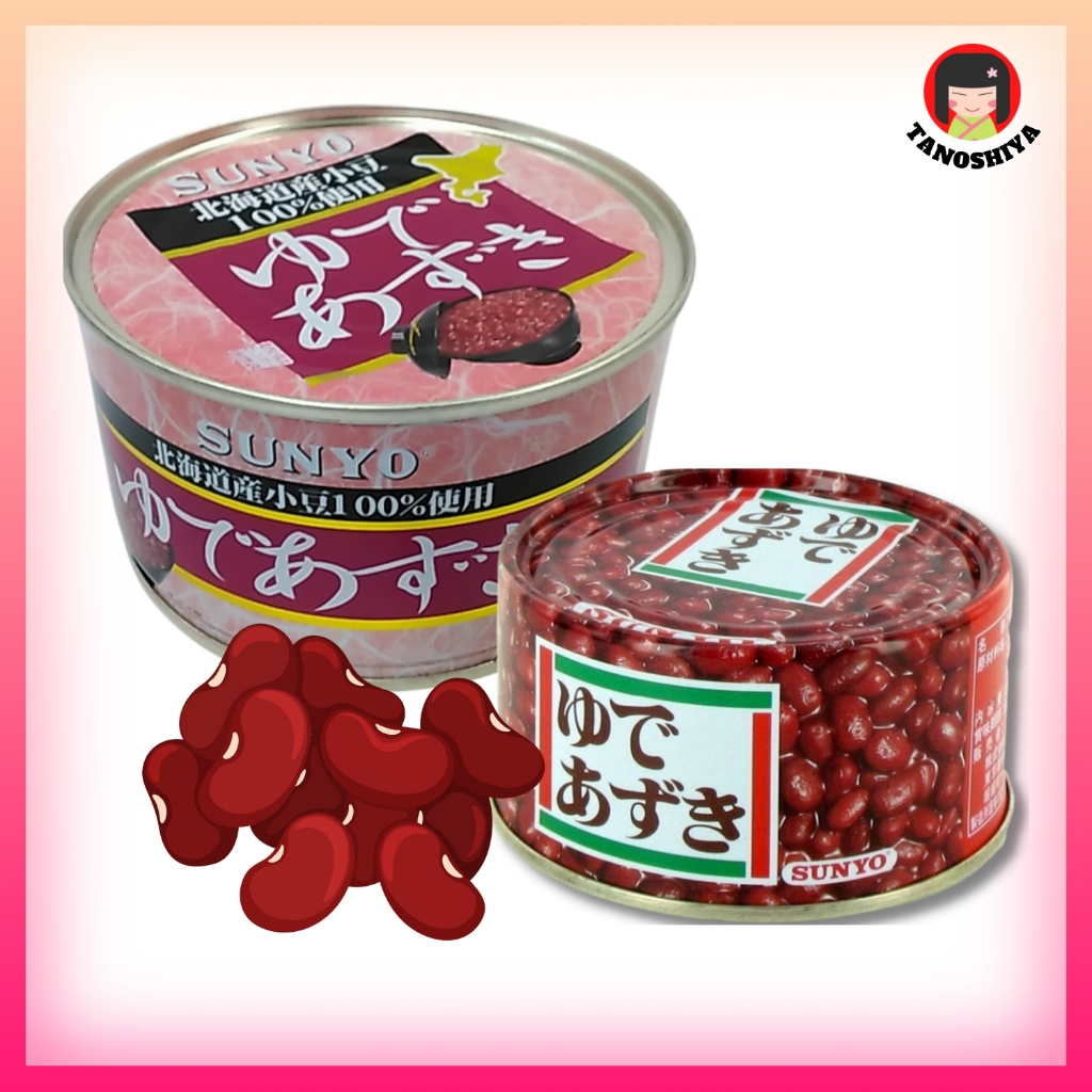 SUNYO Prepared Sweet Red Beans | Shopee Malaysia