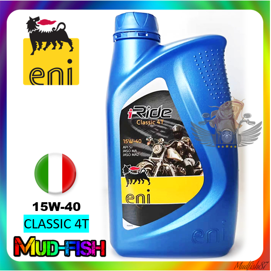 MINYAK PELINCIR ENI I-RIDE MOTO CLASSIC 4T 15W-40 LUBRICANT OIL | Shopee Malaysia