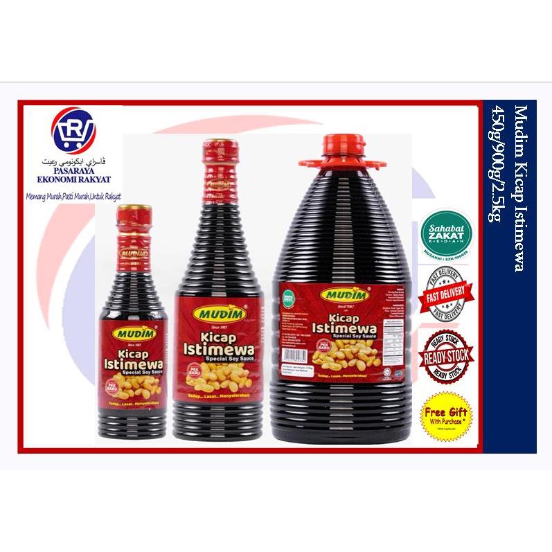 Mudim Kicap Istimewa 450G/900G/2.5KG | Shopee Malaysia