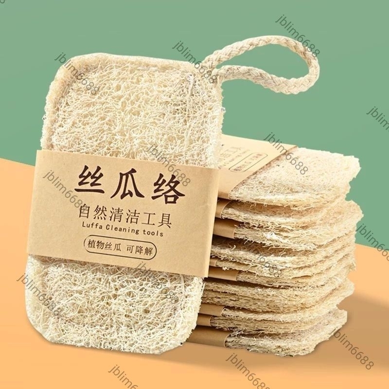 Penyental loofah asli/kain pinggan mangkuk丝瓜络洗碗布 | Shopee Malaysia