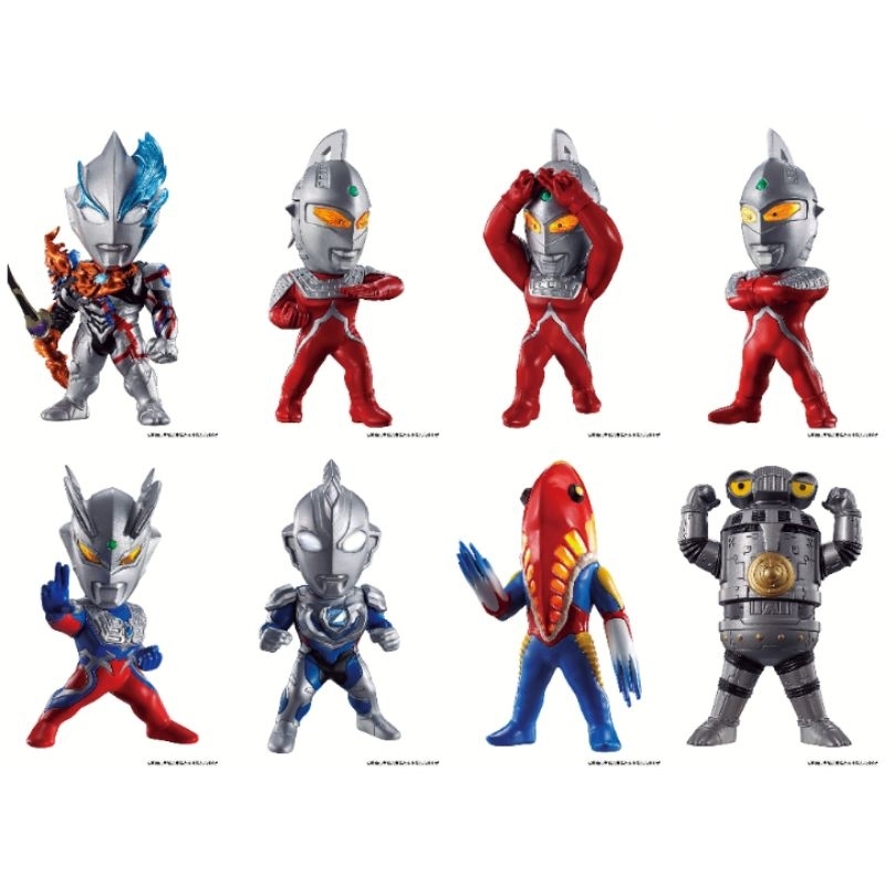 BANDAI CONVERGE MOTION ULTRAMAN 8 SEVEN ZERO Z ORIGINAL ALIEN METRON ...