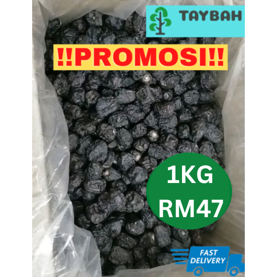 Promosi Kurma Ajwa AA 1kg | Shopee Malaysia