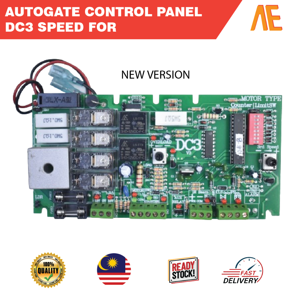 Autogate Control Panel DC3 Speed S For Sliding 🔥🔥READY STOCK🔥🔥 | Shopee ...