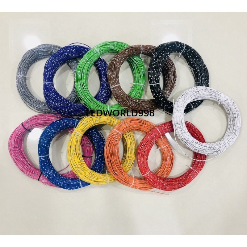1Meter 1.25 mm2 16AWG 40Line Anti Flame Corosive Original Low Voltage ...