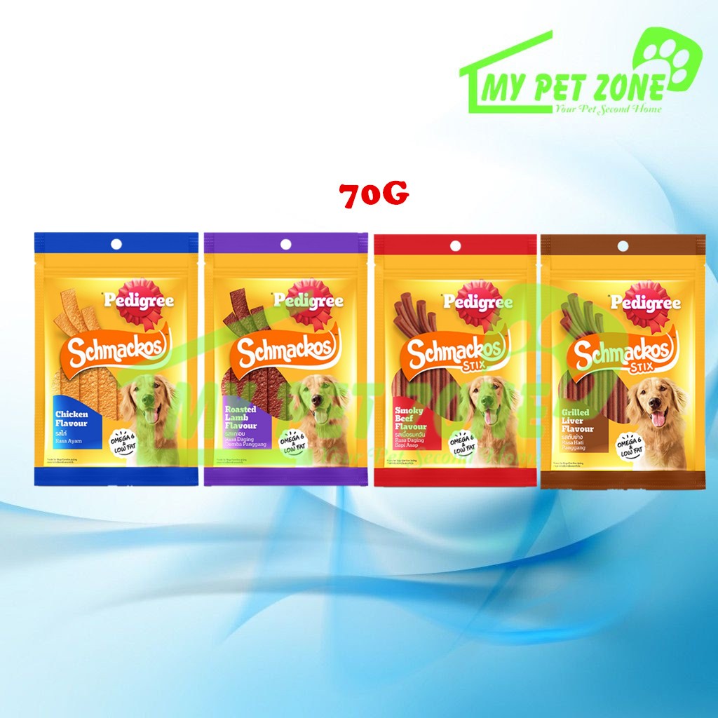 Pedigree Schmackos Meat Jerky / Schmackos Stix Puppy Dog Snack Treats ...