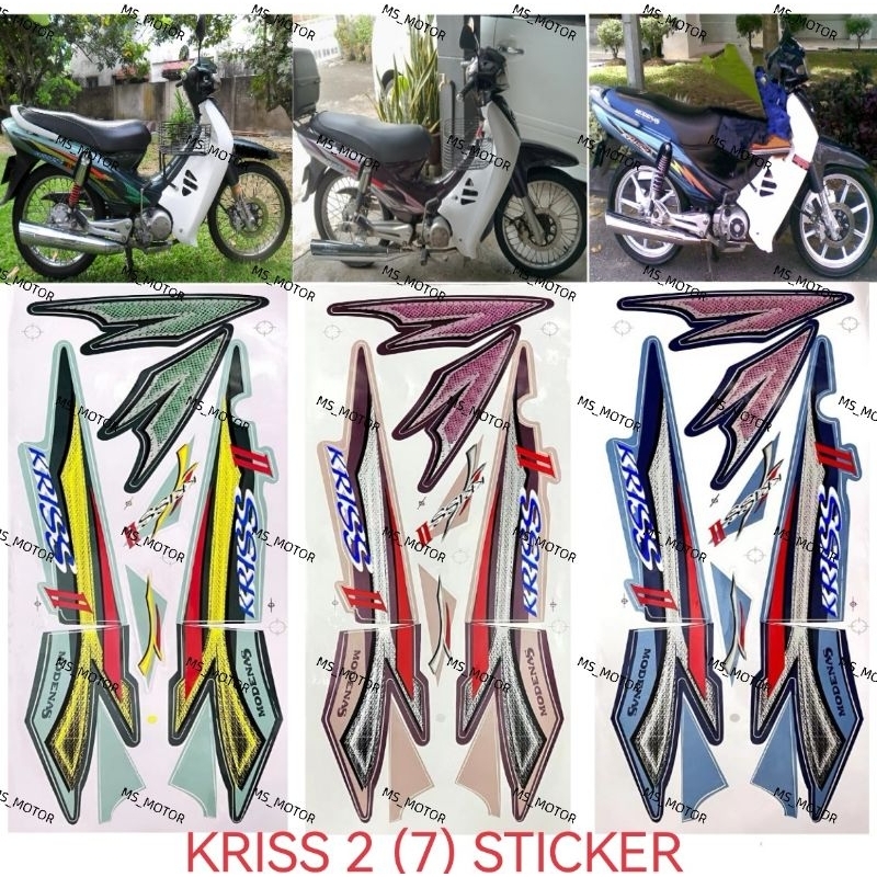 MODENAS KRISS 2 BODY COVER STICKER STRIPE COVER SET (7) GREEN PURPLE ...