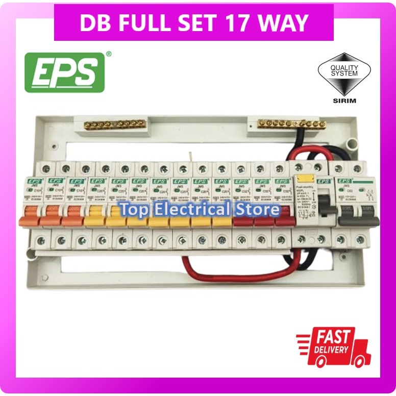 17 WAY PVC DB BOX/ MCB BOX FULL SET COMPLETE WITH MAIN SWITCH SIRIM ...