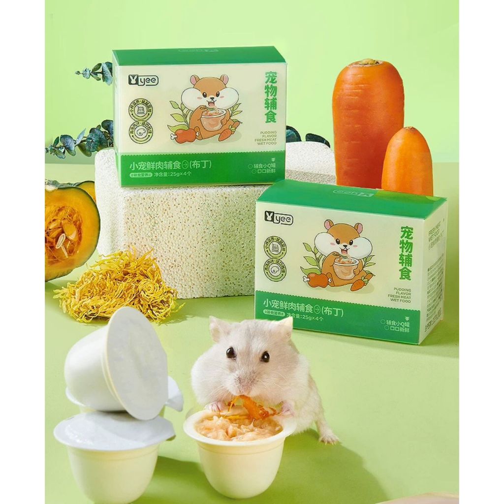 Pudding Yee Milk Chicken and Vegetable Snack Hamster and small animals ...