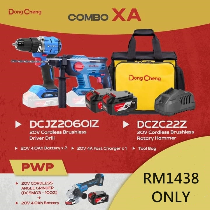 Dong Cheng X Combo - XA XB XC XD XE XF | Shopee Malaysia