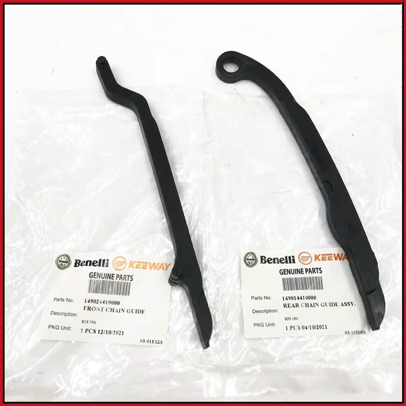 100% ORIGINAL BENELLI RFS150I TIMING CHAIN GUIDE 0 149024410000 ...