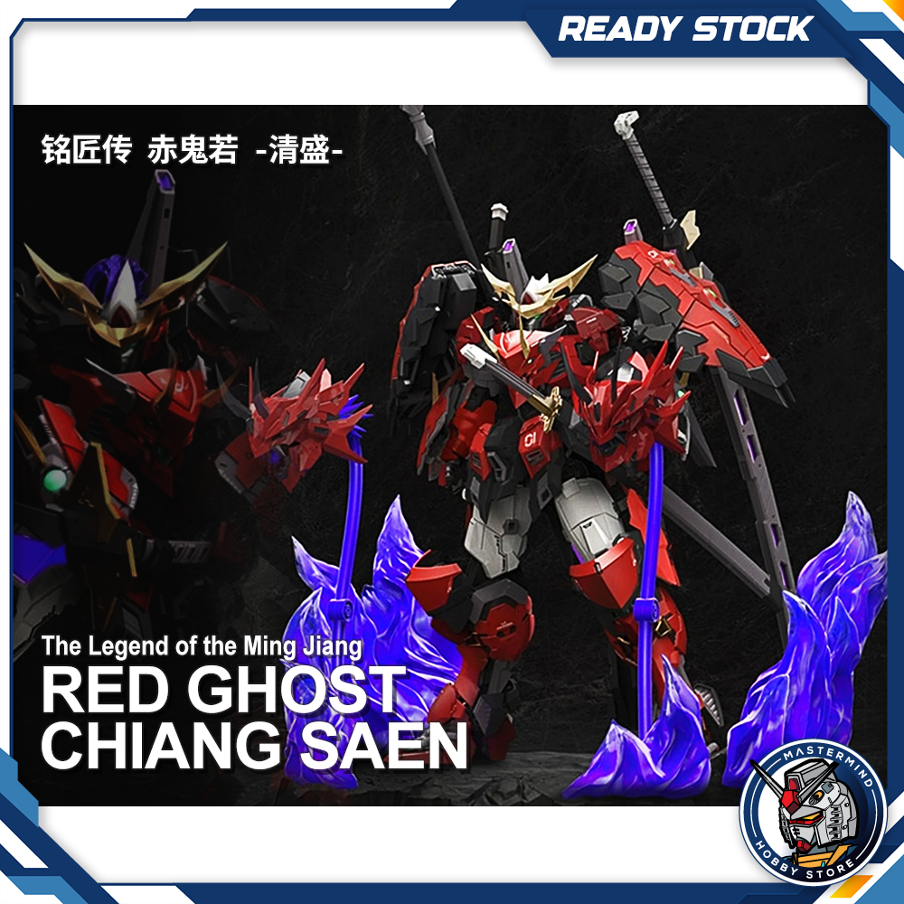 (Ready Stock) Ming Jiang Model Red Ghost -Chiang Saen- Full Action ...
