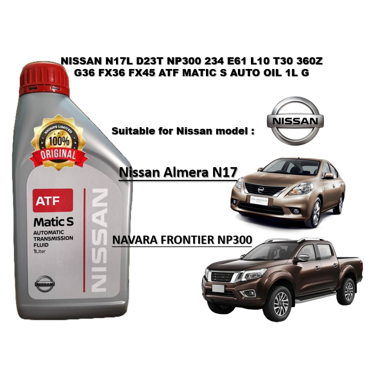 NISSAN ATF MATIC-S MATIC S KLE24-00001 1L AUTO TRANSMISSION FLUID OIL ...