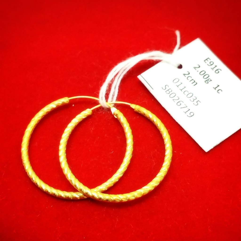 LAELA SUBANG RING PINTAL EMAS TULEN 916 GOLD EARRING | Shopee Malaysia