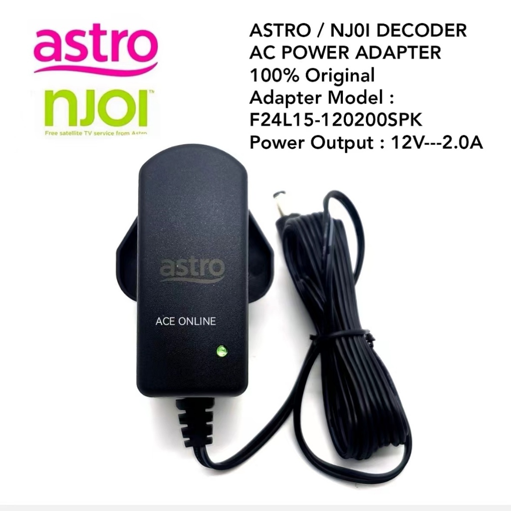 ORIGINAL ASTRO / NJOL OF DECODER AC POWER ADAPTER F24L15-120200SPKB ...