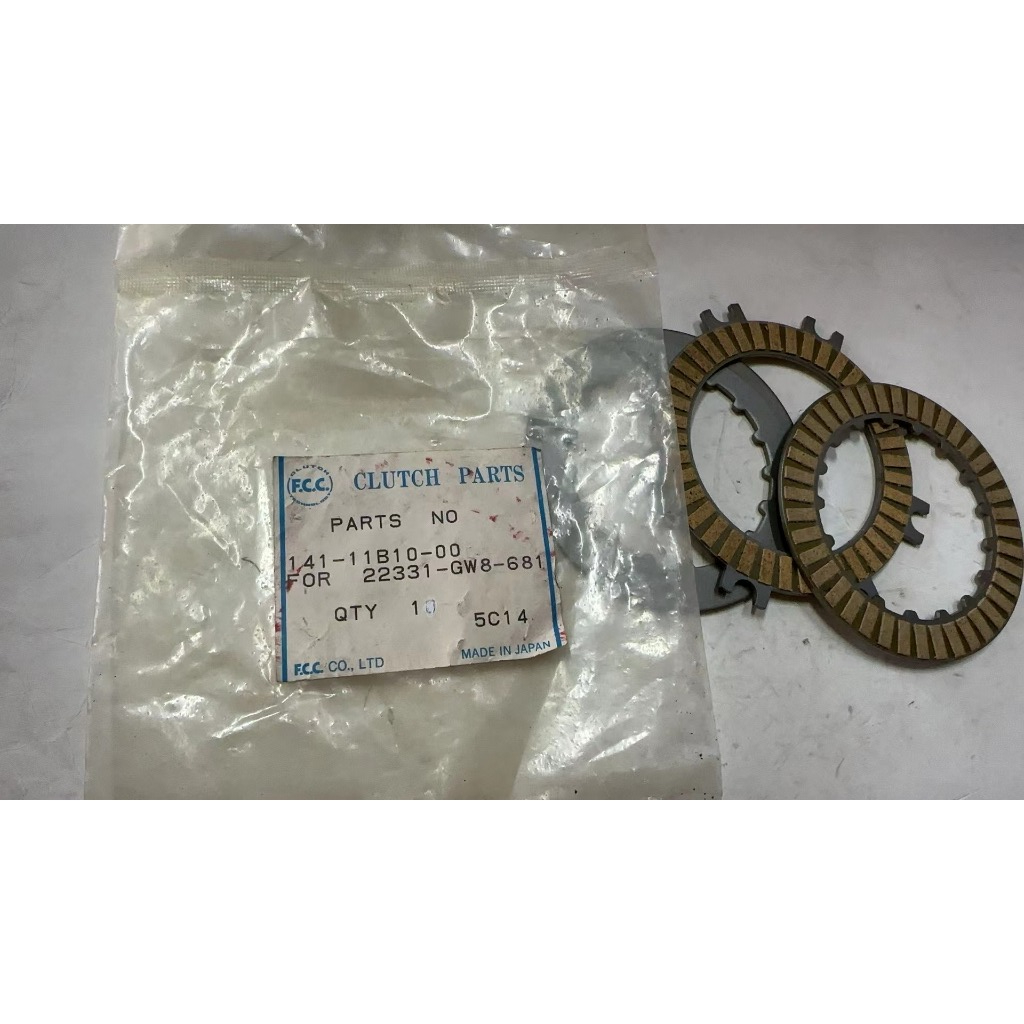HONDA GB0 GBO GB0J GB1 FAME GB6 CLUTCH PLATE FCC (JAPAN) | Shopee Malaysia