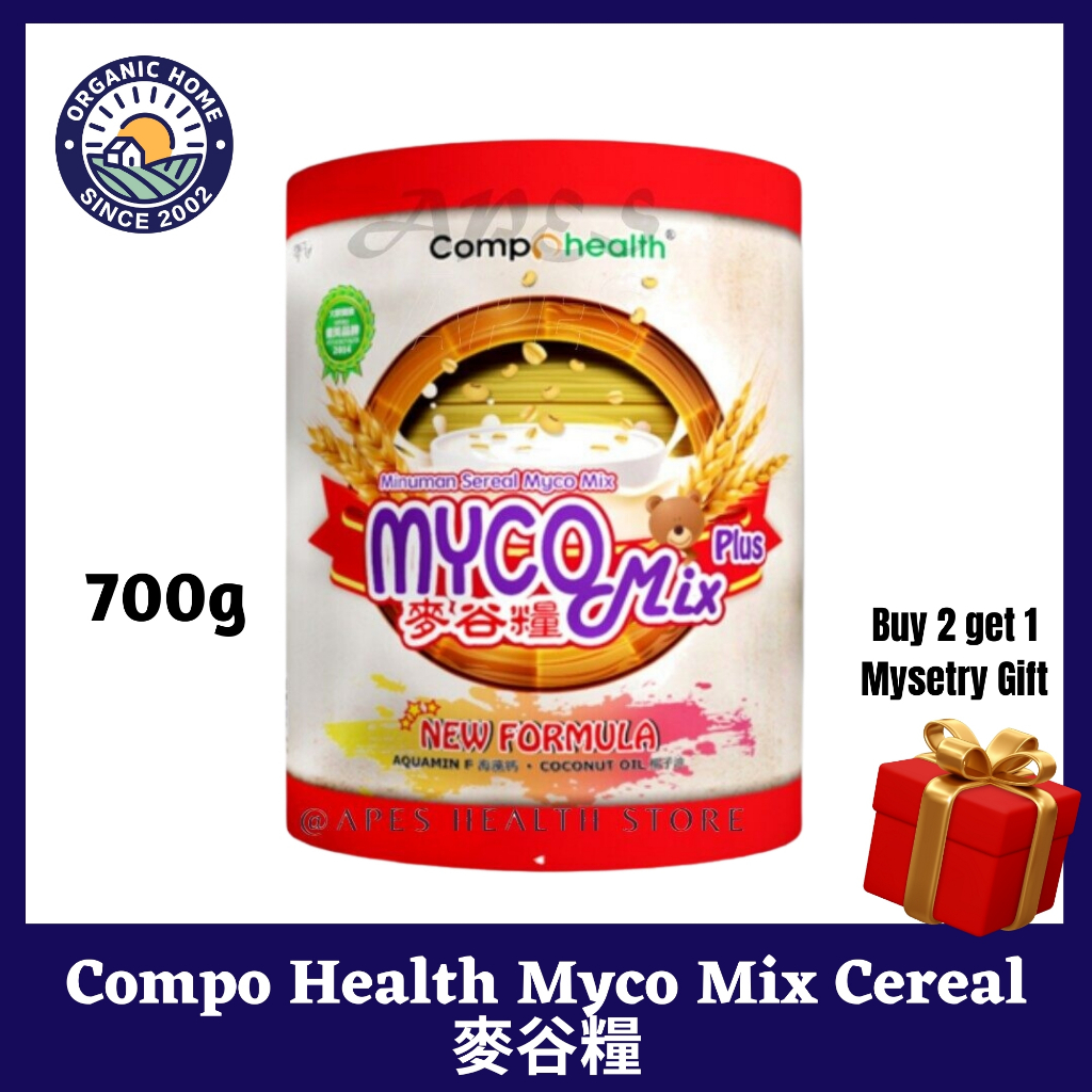 Compo Health Myco Mix Cereal 700g 麥谷糧 (HALAL) - 700g | Shopee Malaysia
