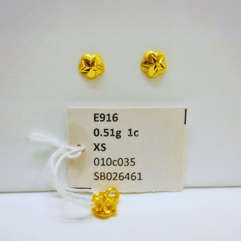 LAELA SUBANG SKRU BUNGA BINTANG KEJORA EMAS TULEN 916 GOLD EARRING ...