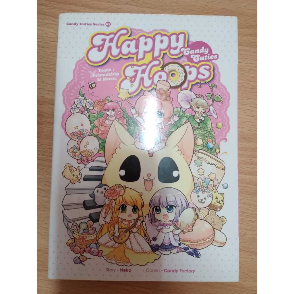 Candy Cuties Series 01: Happy Hoops Topic: Friendship & Music (preloved ...