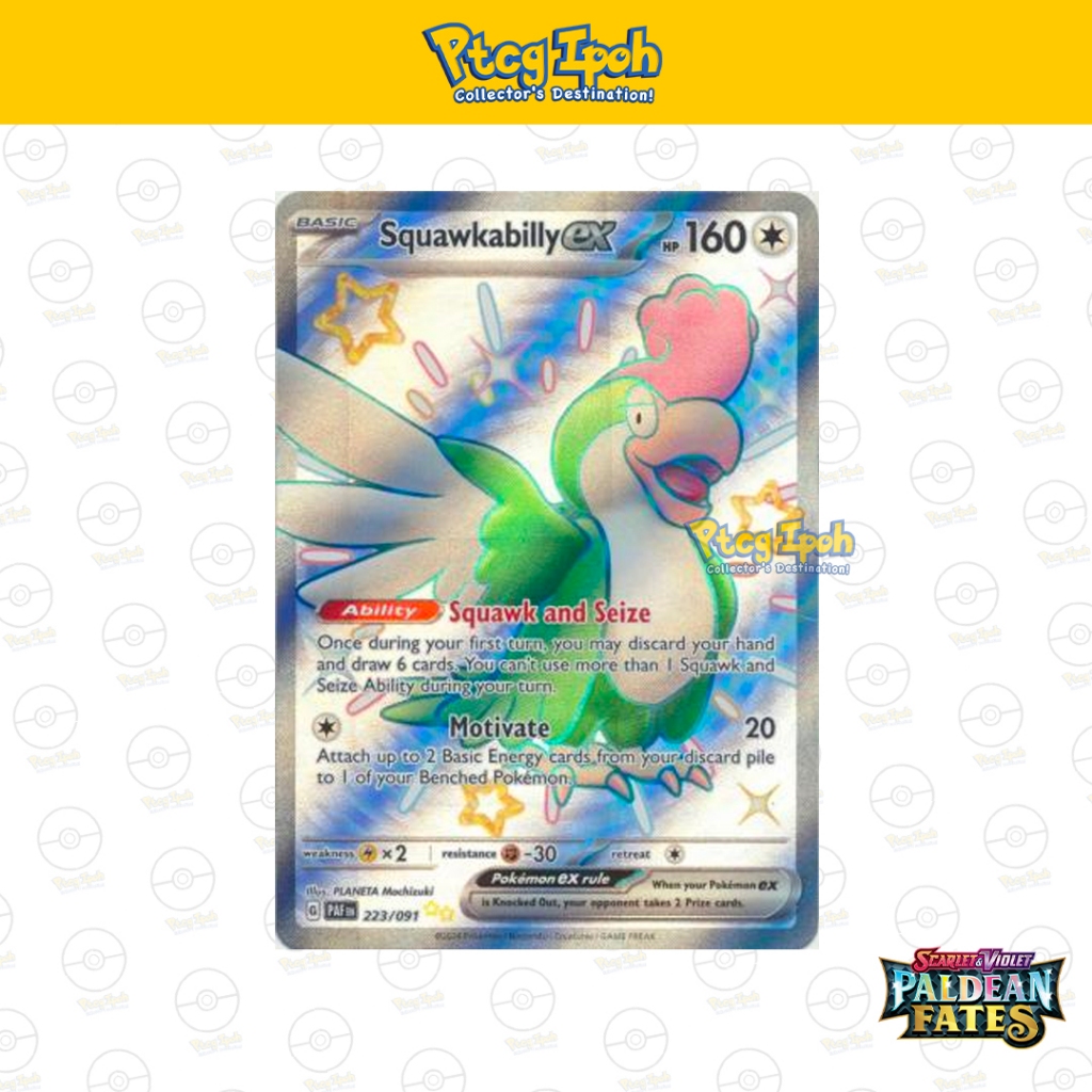 [Pokémon TCG] Paldean Fates: Squawkabilly ex - 223/091 - Shiny Ultra ...