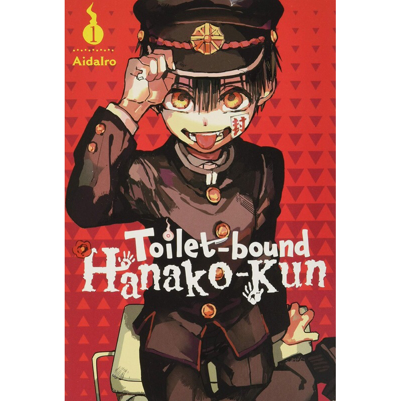 Toilet Bound Hanako-kun Volume 1 Manga TBHK | Shopee Malaysia
