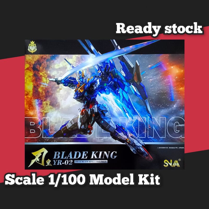 SNAA 1/100 刃皇 YR-02 Blade King Royal Series Plastic Model Kit | Shopee ...