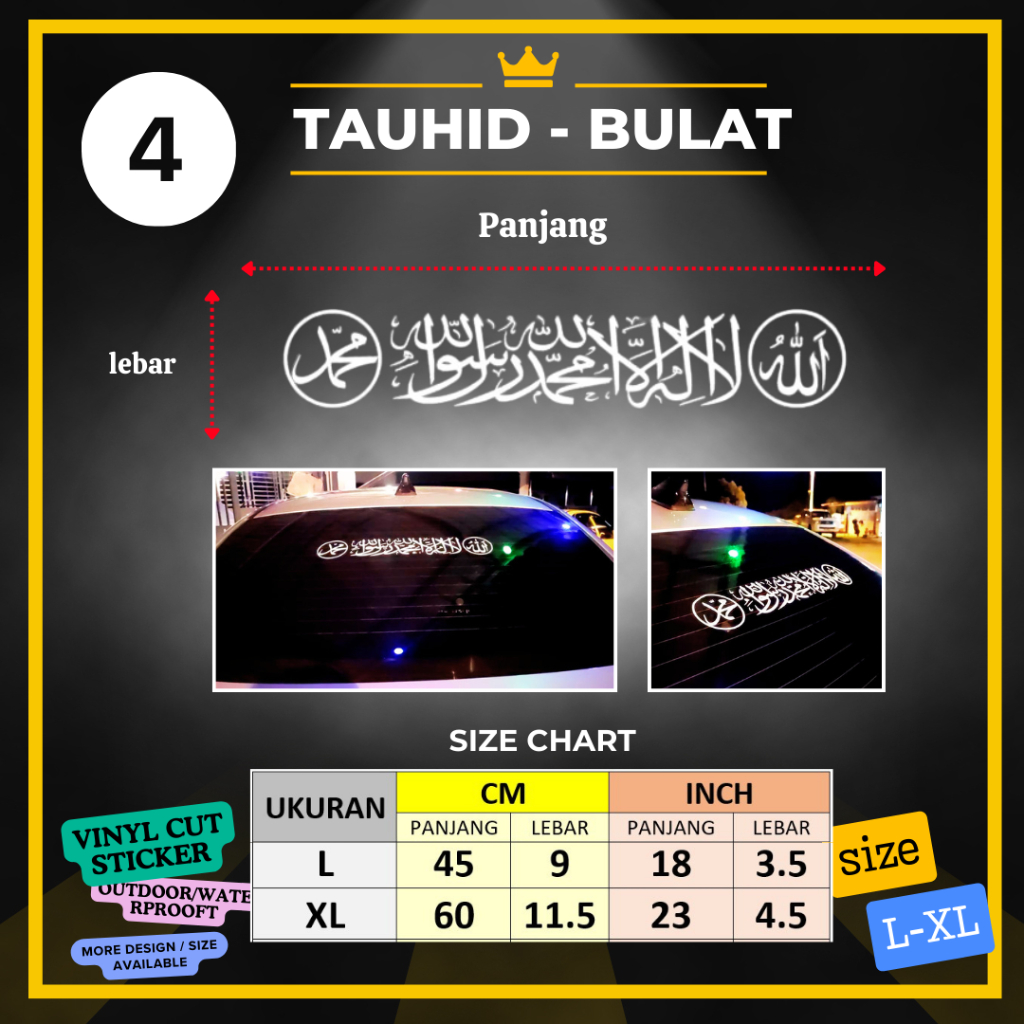 Sticker Kalimah (Lailahaillallah). Syahadah. Islamic Sticker. Kufi ...