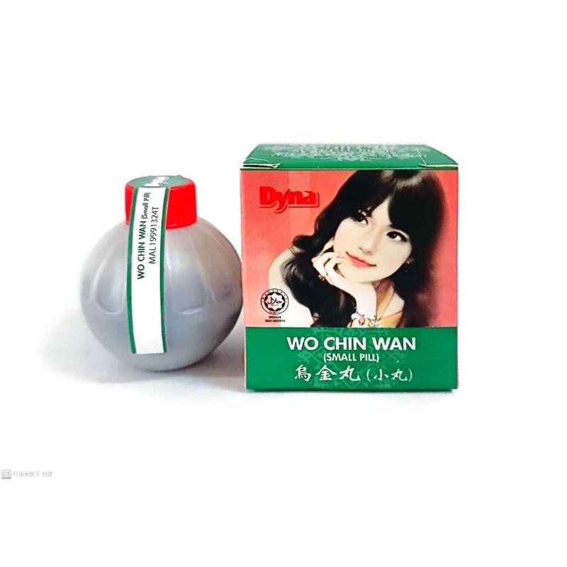 DYNA WO CHIN WAN 乌金丸 ubat senggugut（ 10 g ) | Shopee Malaysia