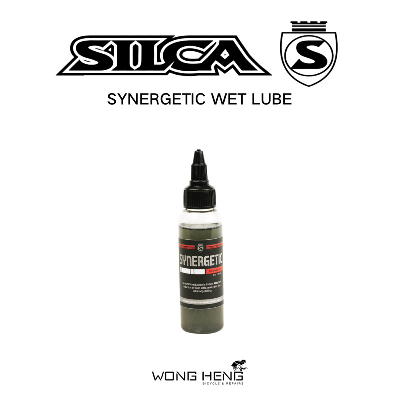 Silca Synergetic Chain Lube（Wet Based） | Shopee Malaysia