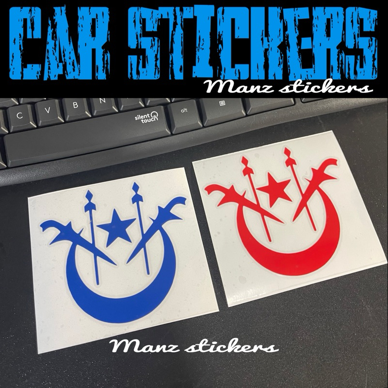 KELANTAN D1 / CAR STICKER KELANTAN | Shopee Malaysia