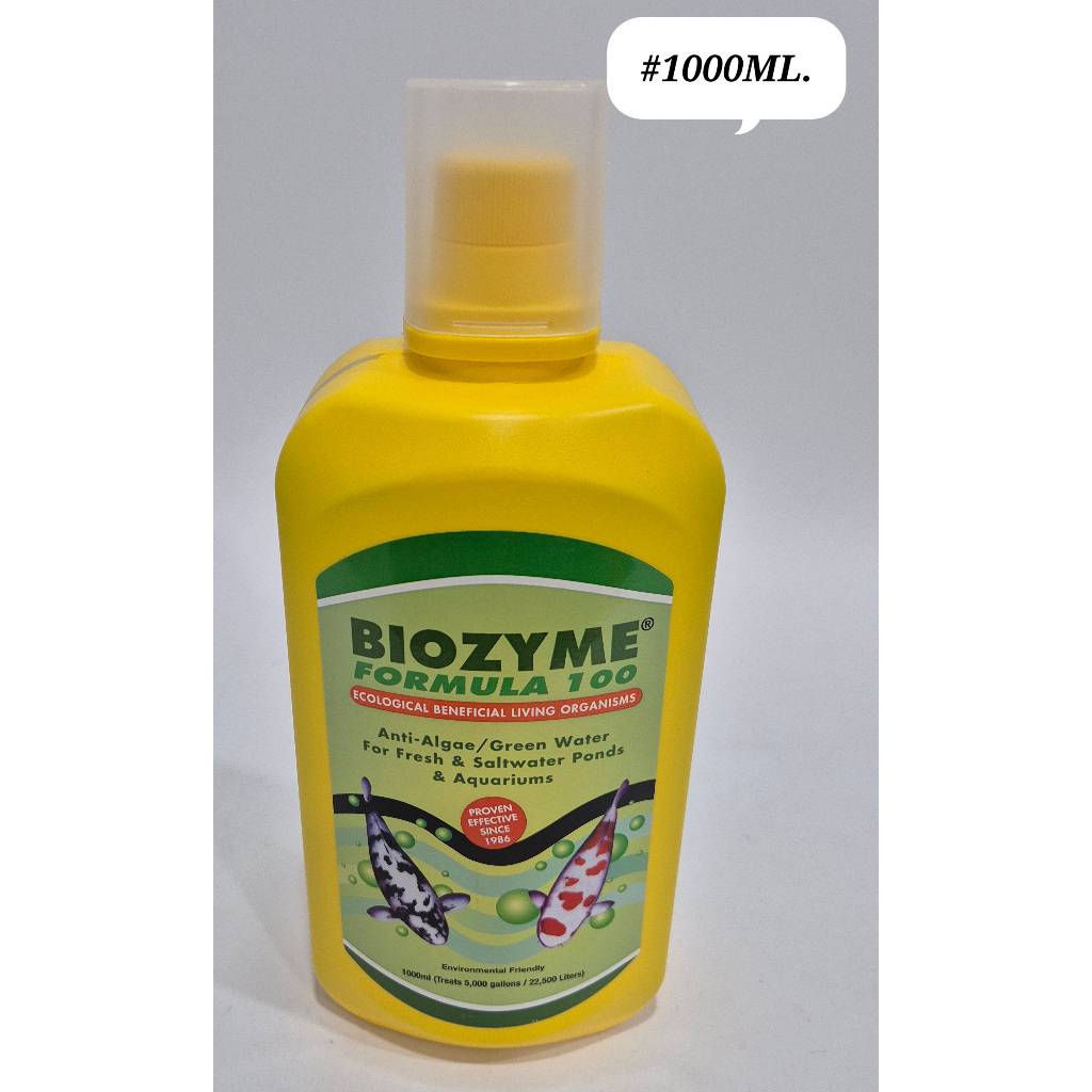Biozyme Formula 100 Pond Aquarium Fish Ecological Beneficial Living ...