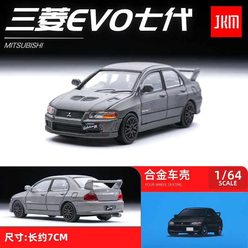 1:64 Mitsubishi Lancer Evolution Evo 1 2 3 4 5 6 7 Evo I II III IV V VI ...