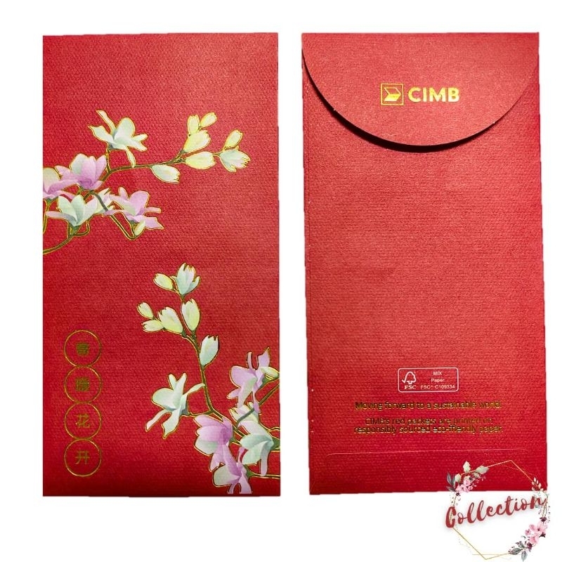 2024 Angpao CIMB Red Packet Collection Ang pow | Shopee Malaysia