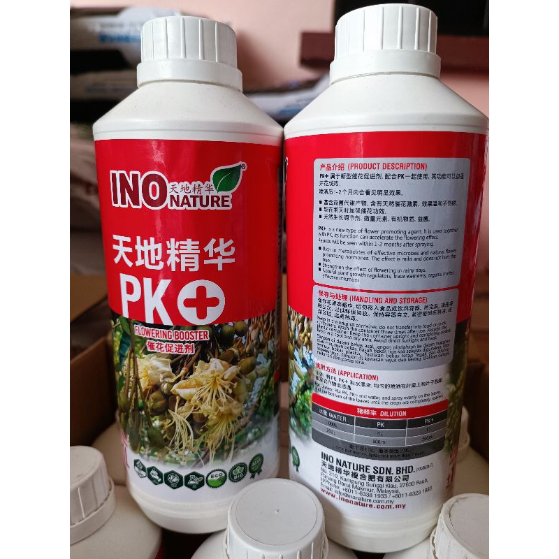 INO Nature PK+ Flowering Booster 催花促进剂 (1L bottle) | Shopee Malaysia