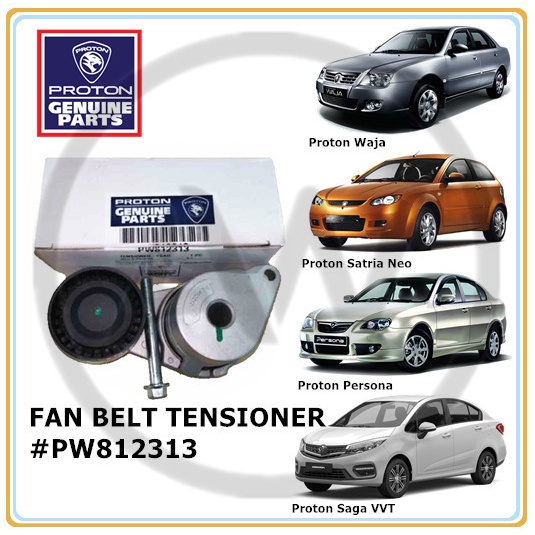 Original Proton Persona Satria Neo Waja CPS Persona VVT Fan Belt ...