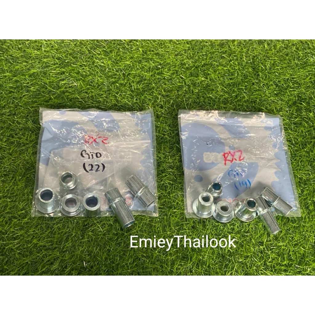 🔥BUSH TAYAR RIM GTO/KT1 7L PNP RXZ MILINIUM/CATALYZER (FULL SET ...