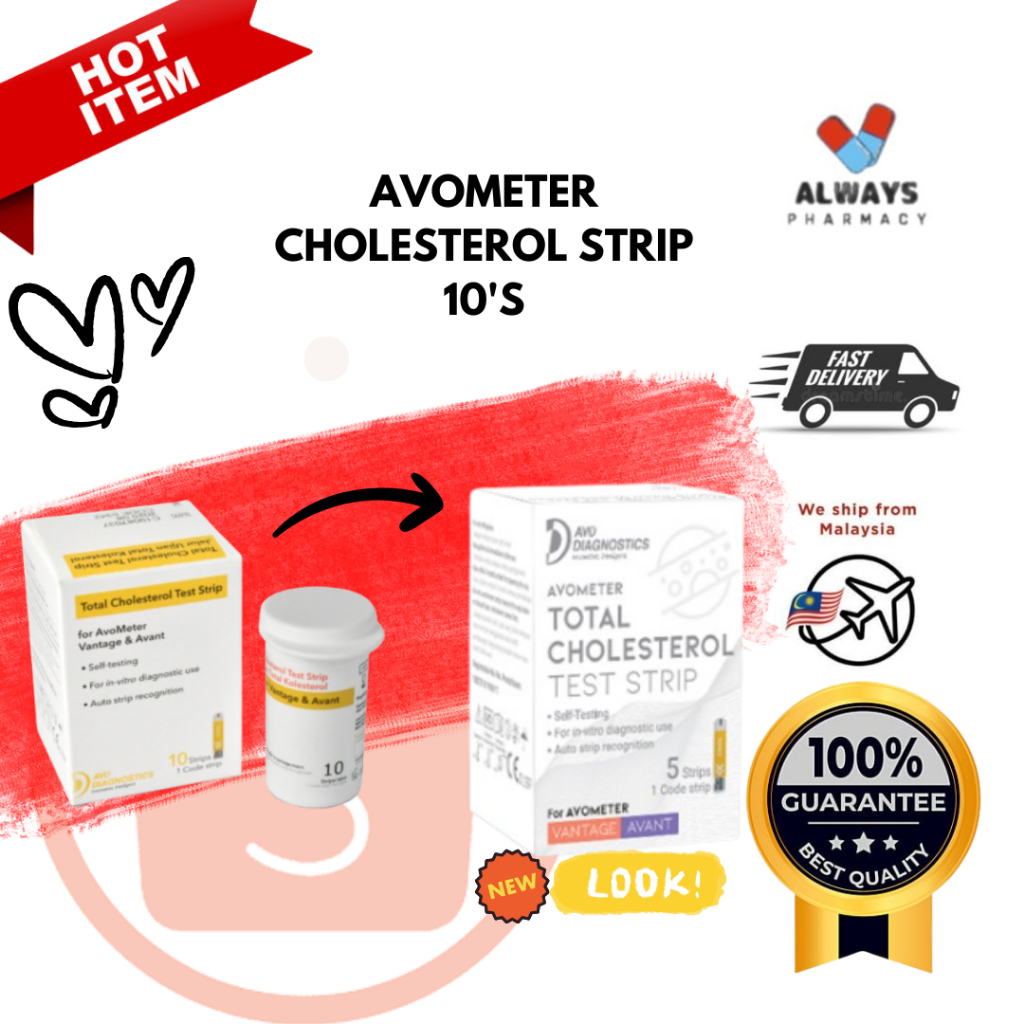 1 BOX STRIPS | AVOMETER TOTAL CHOLESTEROL STRIPS UNTUK CHECK KOLESTROL ...
