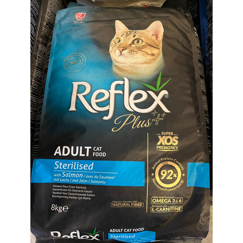 Reflex Plus Sterilised Salmon Adult Cat Food 8kg | Shopee Malaysia