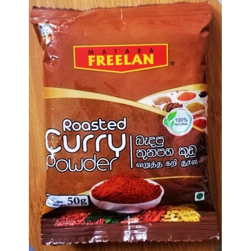 Sri Lankan Food - Spices (Loose Packs) | Shopee Malaysia