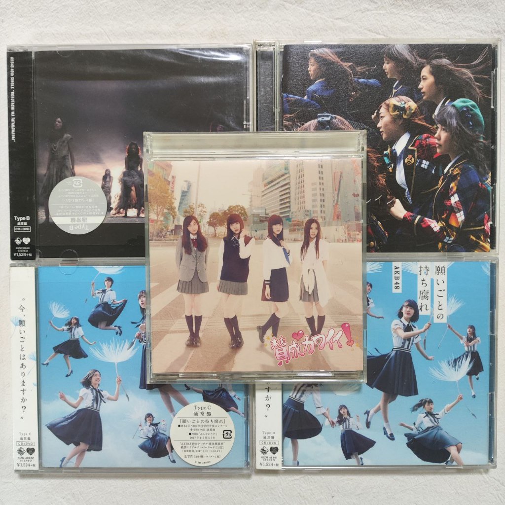 AKB48 SKE48 Watanabe Mayu Solo Single Unsealed Album | Shopee Malaysia
