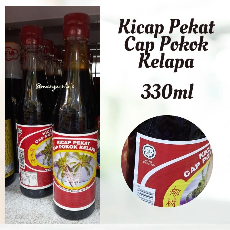 Kicap Pekat Cap Pokok Kelapa Botol Kecil 330ml | Shopee Malaysia