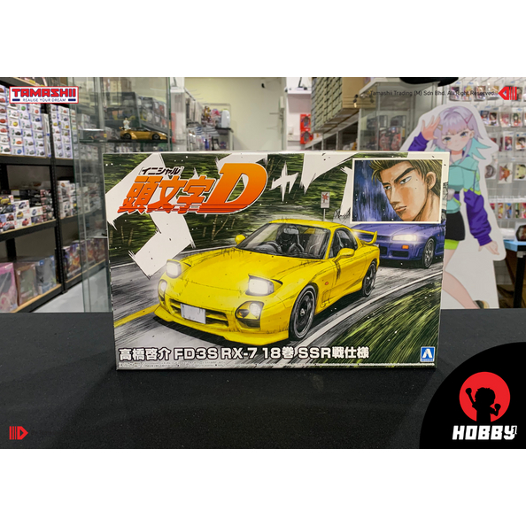 Aoshima Initial D Keisuke Takahashi FD3S RX-7 Vol18 SSR (Scale 1/24) | Shopee Malaysia