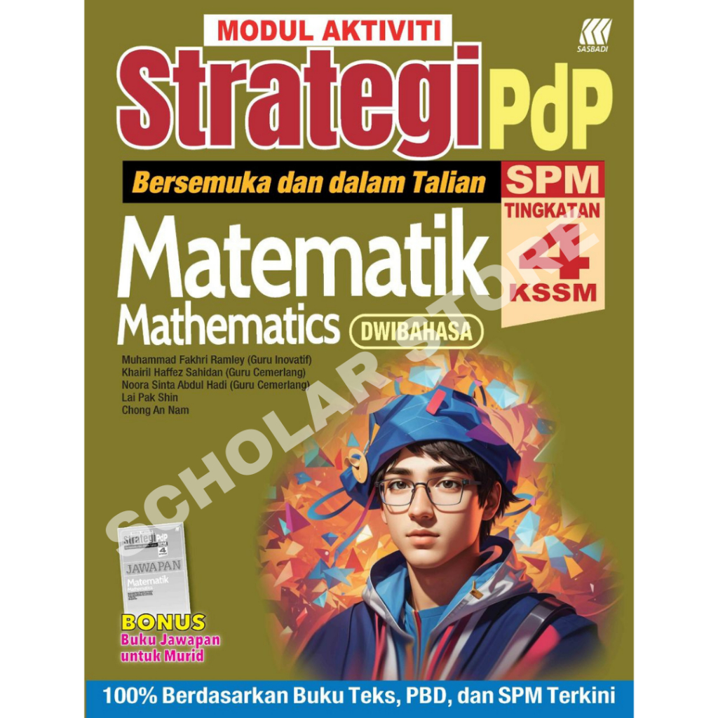 [SCHOLARSTORE] Buku Latihan : MODUL AKTIVITI MYPDP KSSM TINGKATAN 4 ...