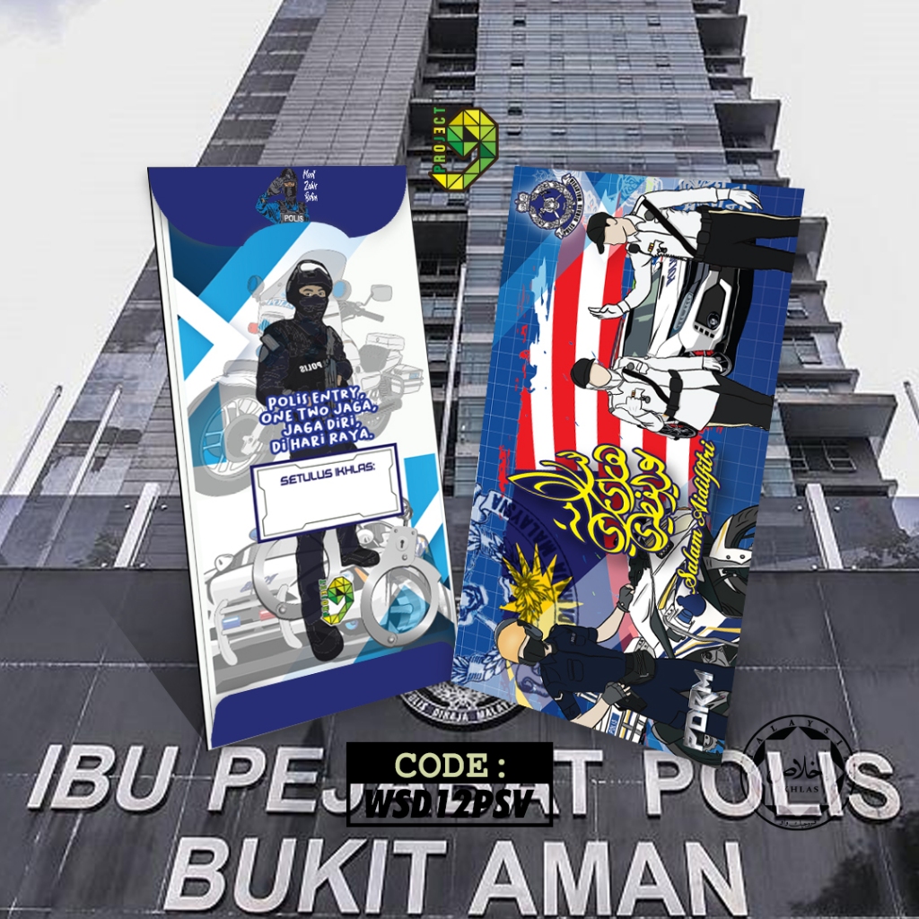 SAMPUL RAYA POLIS TENTERA BOMBA 2024 | Shopee Malaysia