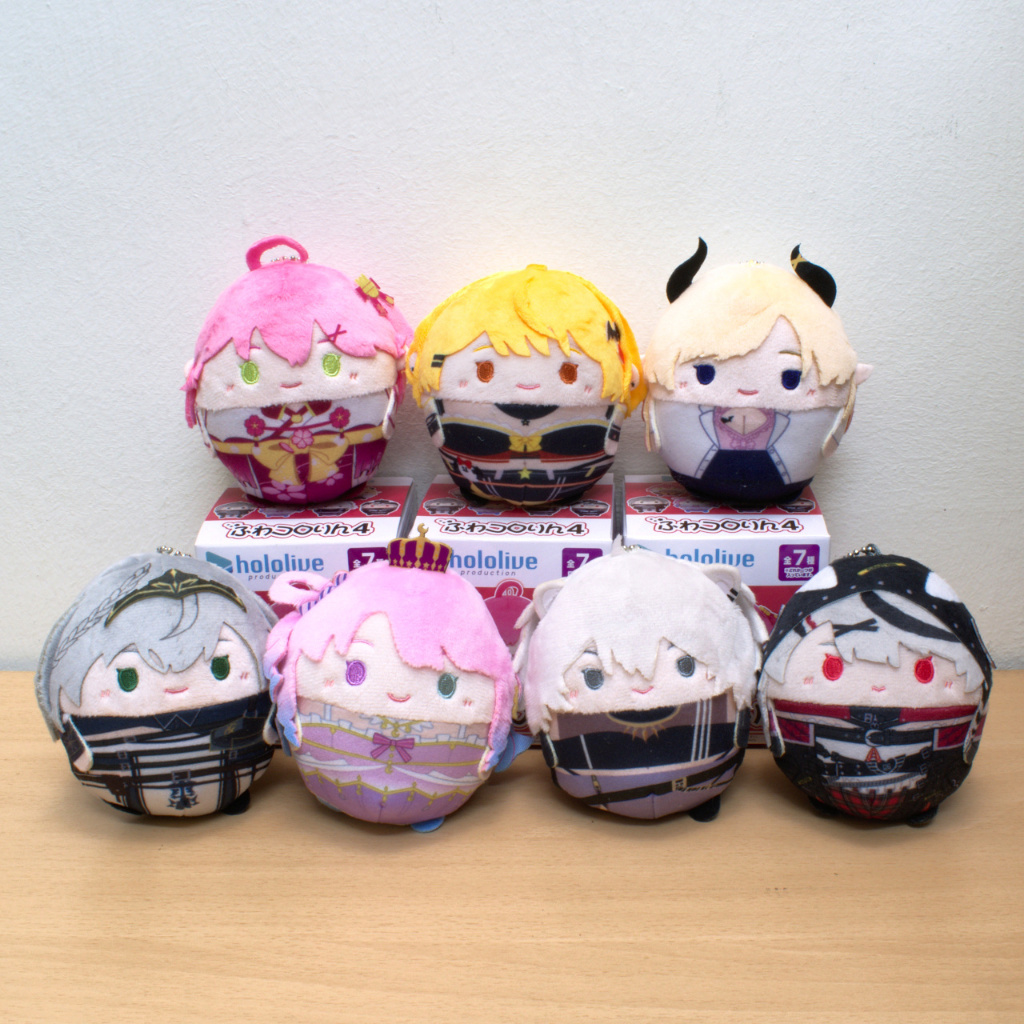 Hololive Fluffy Plushie Keychain Fuwakororin 4 - Botan, Sakura Miko ...