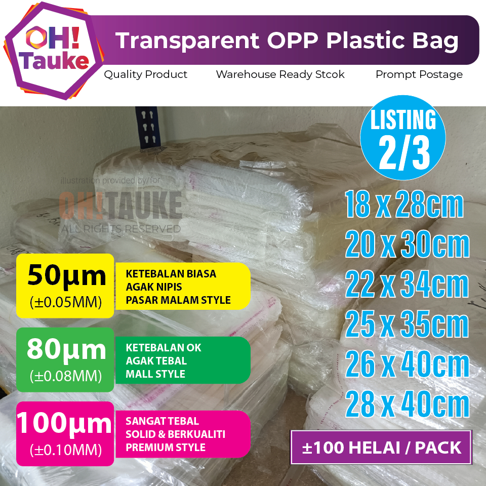 Beg Plastik OPP Transparent OPP Bag ±100pcs (Size Listing 2/3) | Shopee ...