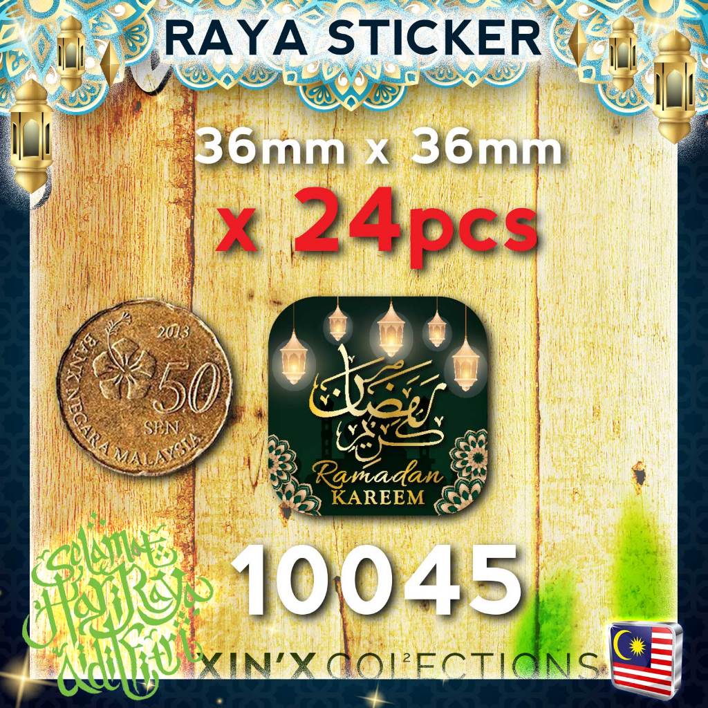 1000pcs Raya Sticker Harga Borong Selamat Hari Raya Salam Aidilfitri ...