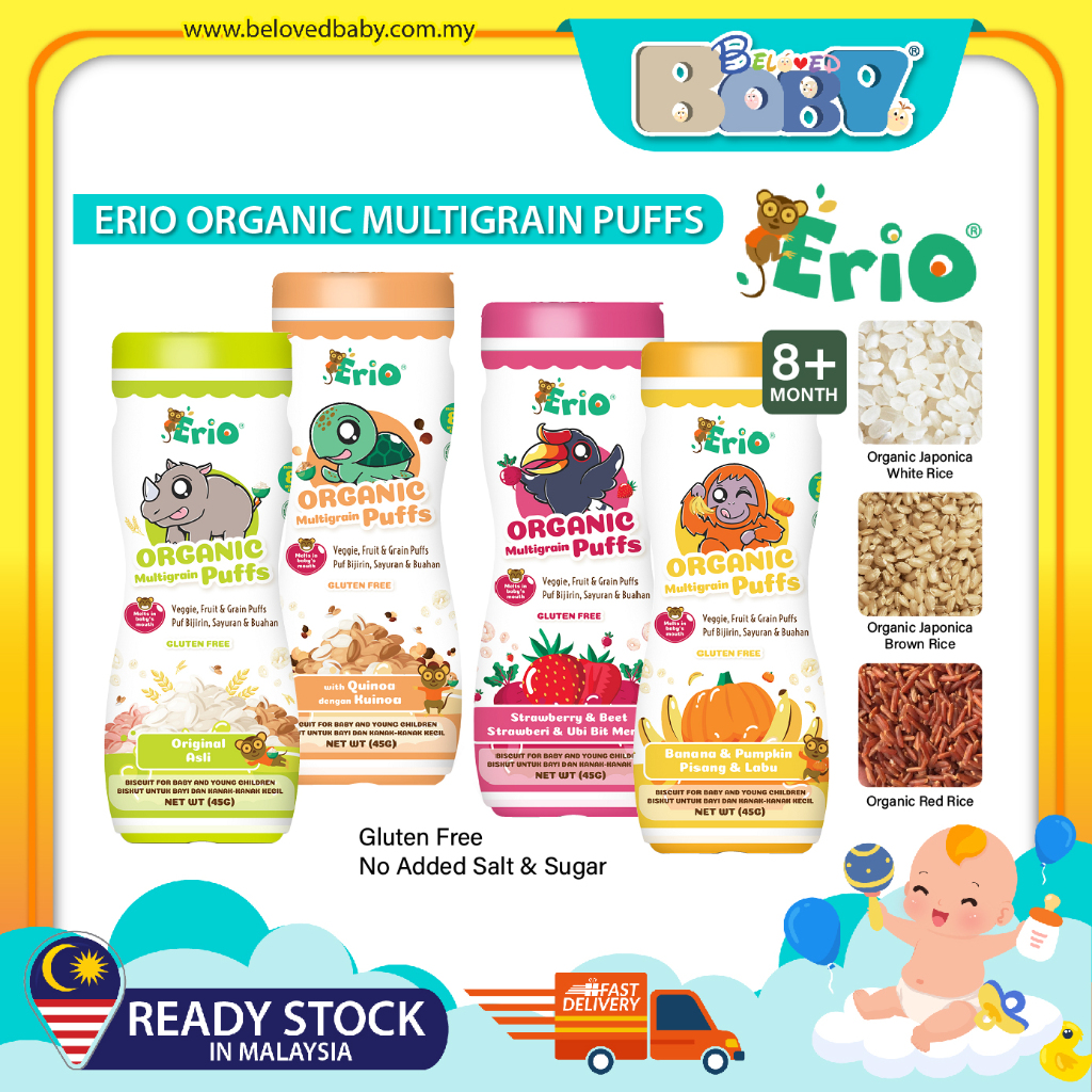 Erio Organic Multigrain Puffs (8+ Months) | Shopee Malaysia