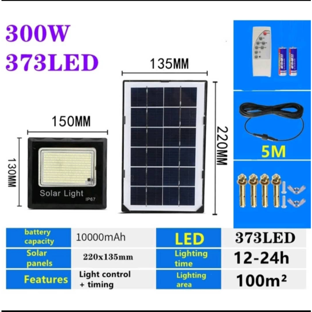 300w outdoor lighting solar light IP67 waterproof Lampu solar spotlight ...
