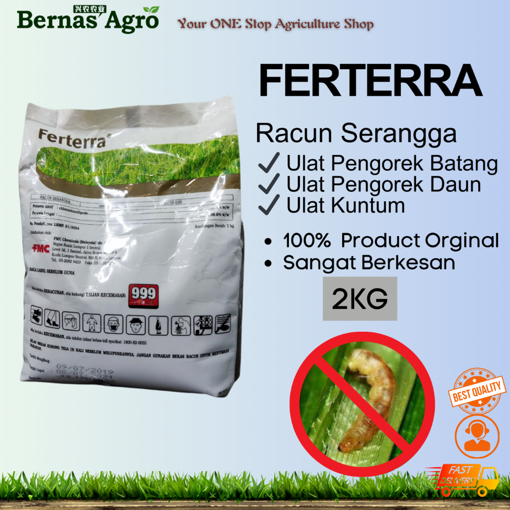 Dupont Ferterra Racun Serangga Padi Racun Ulat Gulung Daun Ulat Penggorek Batang 2Kg | Shopee ...