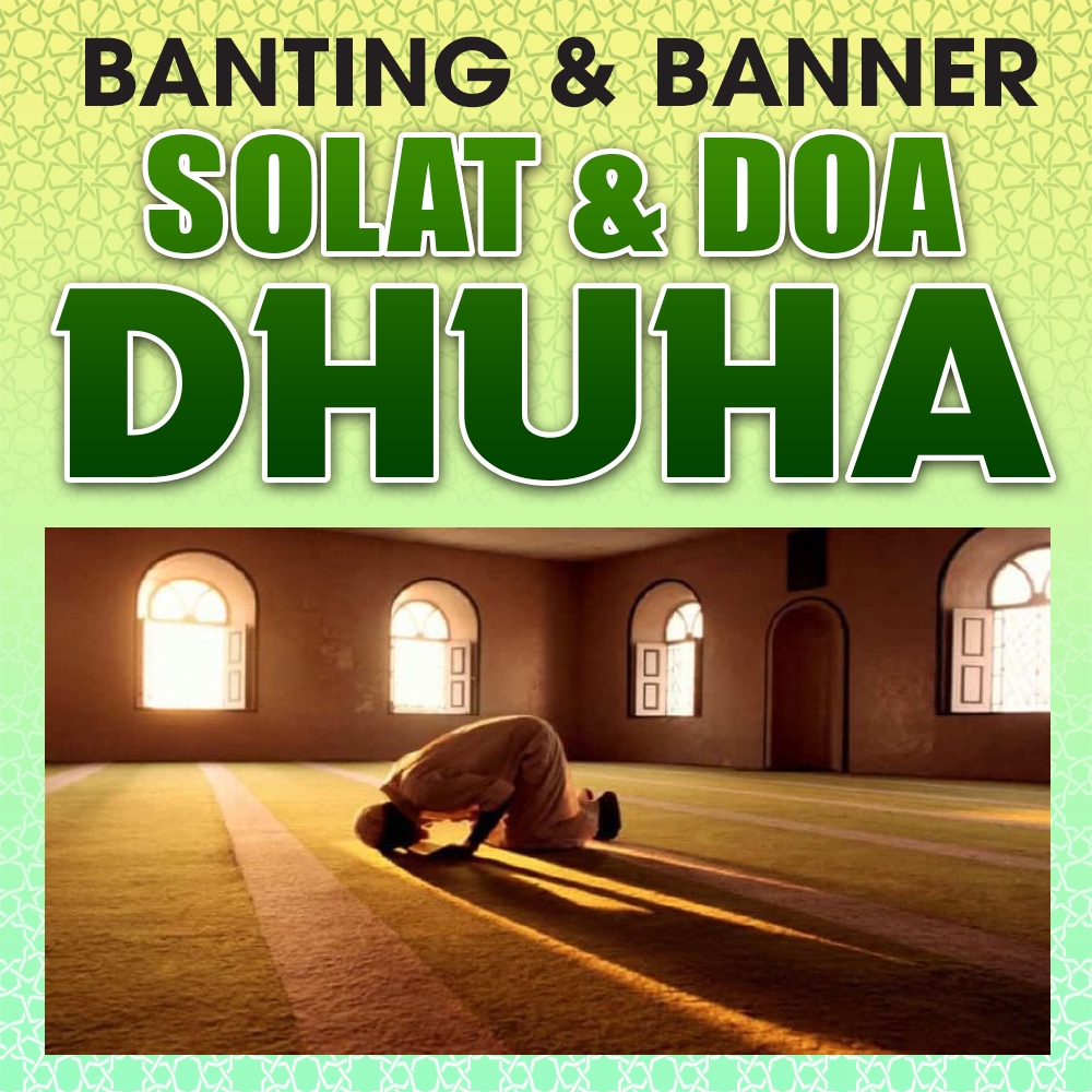 BANNER & BANTING PANDUAN SOLAT DHUHA | Shopee Malaysia